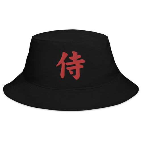 Red Samurai The Japanese Kanji Symbol Embroidered Bucket Hat | eBay