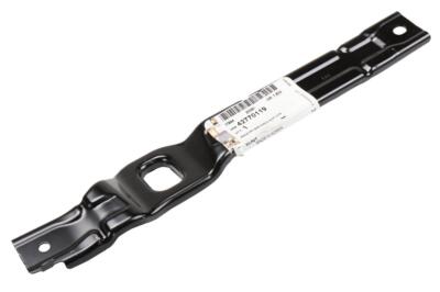 GM Genuine Parts 42770119 Bumper Cover Reinforcement | eBay