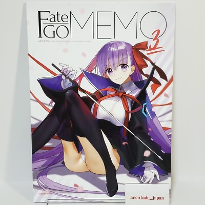 Fate/GO MEMO 3 Wada Arco Fate/Grand Order Art Book FGO A4/32P C95 Doujinshi | eBay