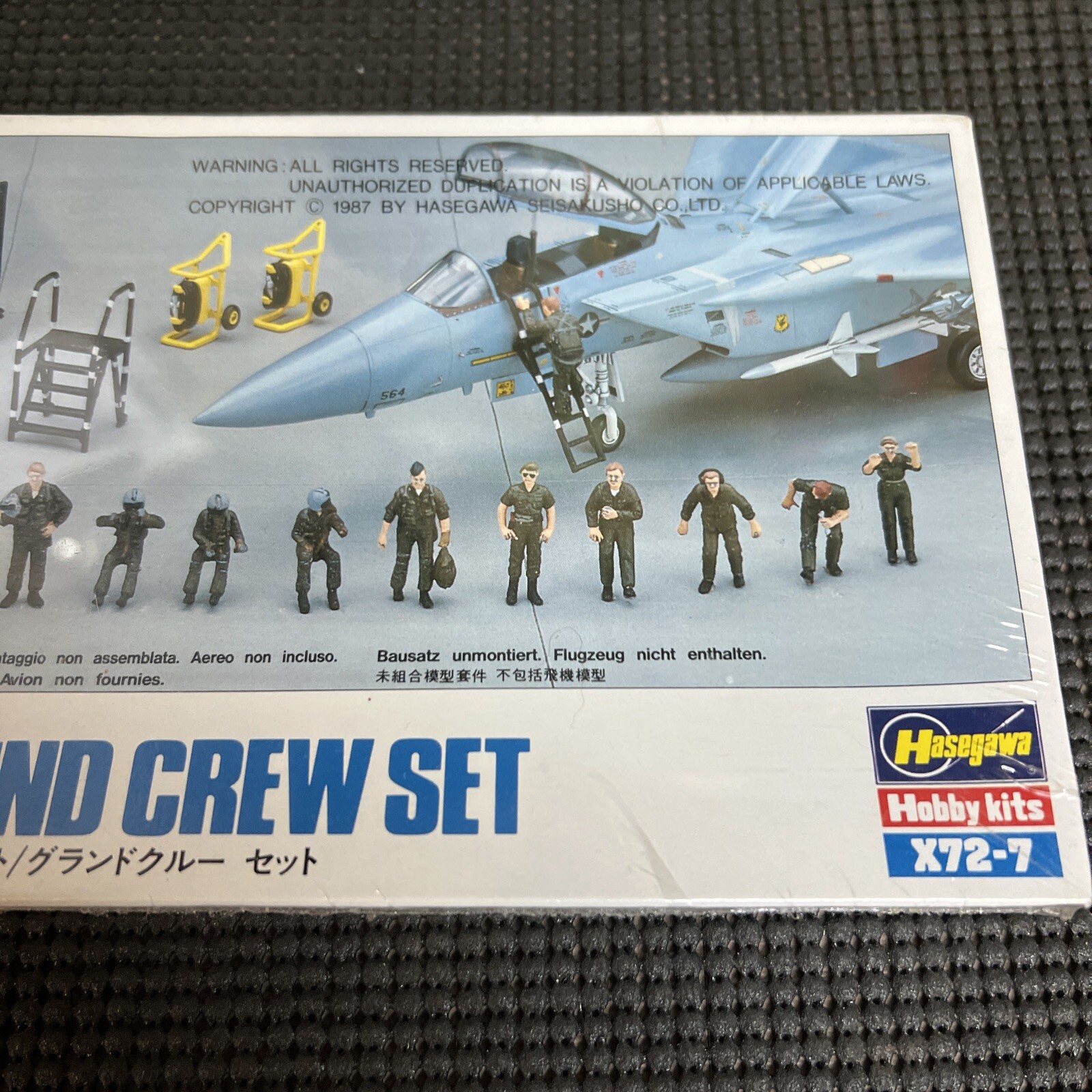 Hasegawa 1/72 US Pilot Ground Crew Set 1987 35007 Plastic Figures ...