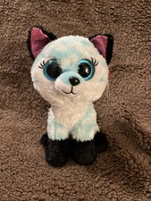 Atlas the Fox (Medium) - Beanie Boos - Beaniepedia