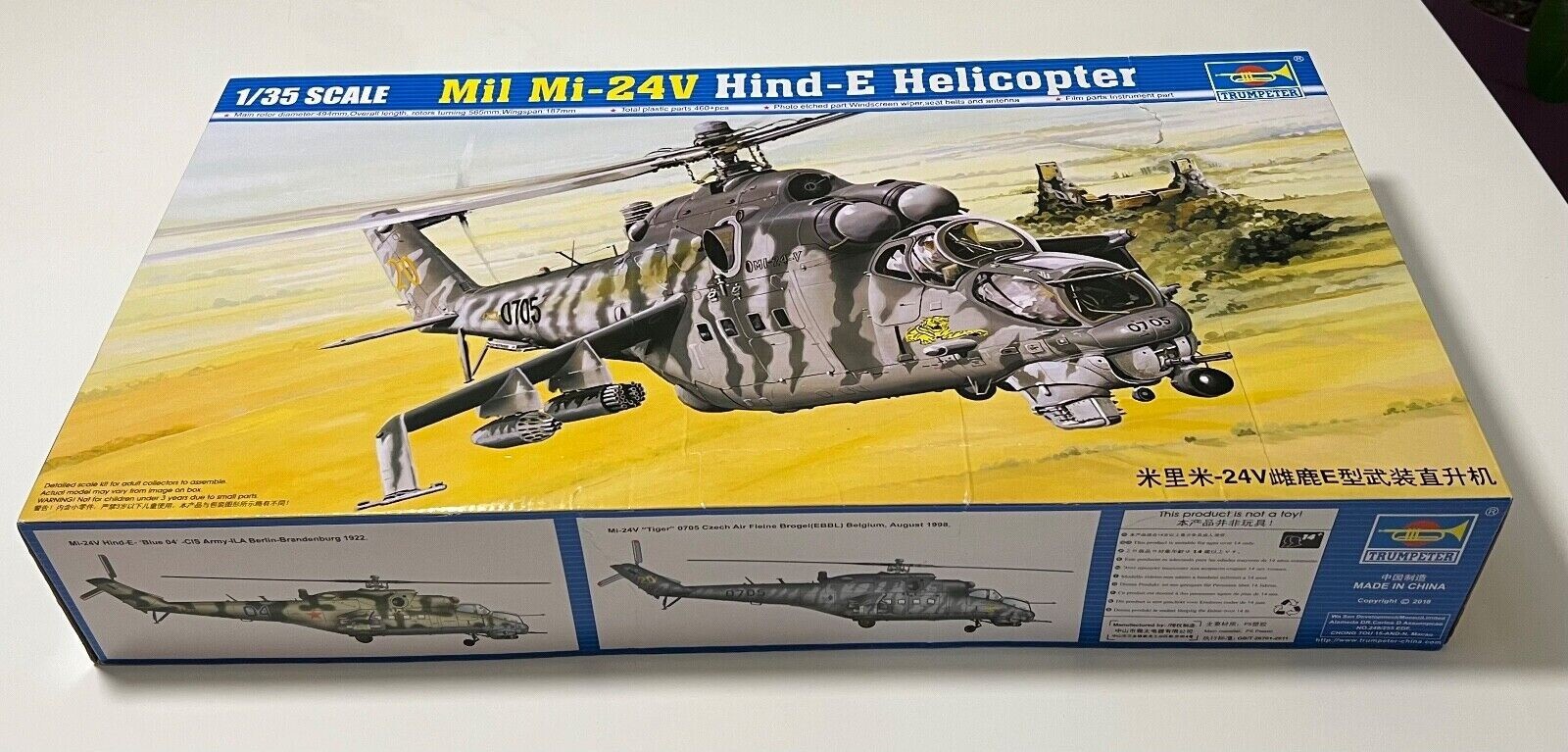 Trumpeter 05103 Mil Mi-24v Hind-e Modellino for sale online | eBay