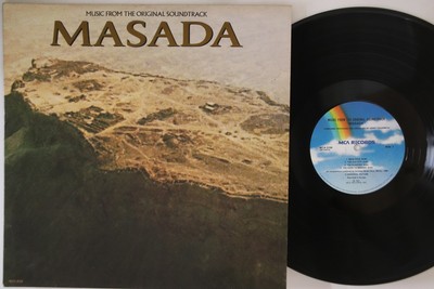 US LP OST, Jerry Goldsmith Masada MCA5168 MCA /00260 | eBay