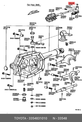 Genuine OE bush, transfer shift lever, 3354831010 for TOYOTA 33548 ...