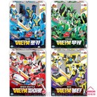 Dinopowers METABOT 4 Robot Set Tank, Crane, Space shuttle, SUV ...