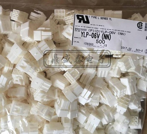 500PC connector YLP-06V 6P plastic shell PH4.5 plug #W8# | eBay
