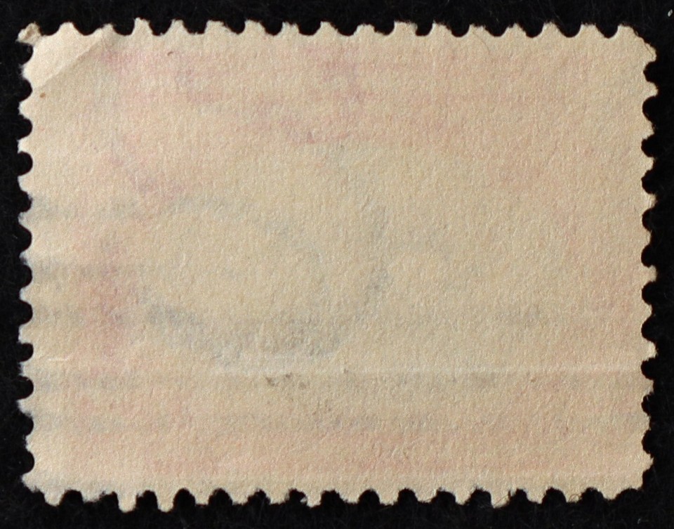 U.S. Used Stamp Scott #295 2c Pan-American. EFO: "Low and Slow ...