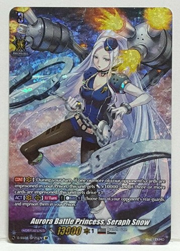Vanguard Aurora Battle Princess, Seraph Snow D-SS01/SP25EN SP Brandt Gate | eBay Australia