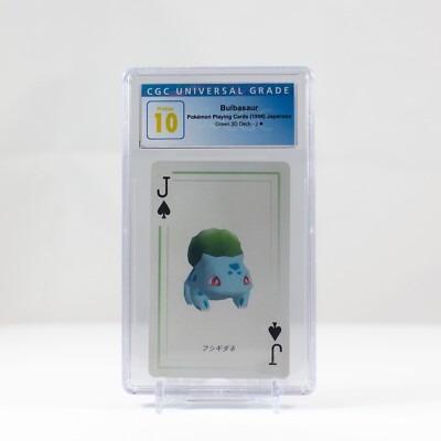 1998 Pokemon Green Deck 3D Deck Bulbasaur Jack CGC 10 | eBay