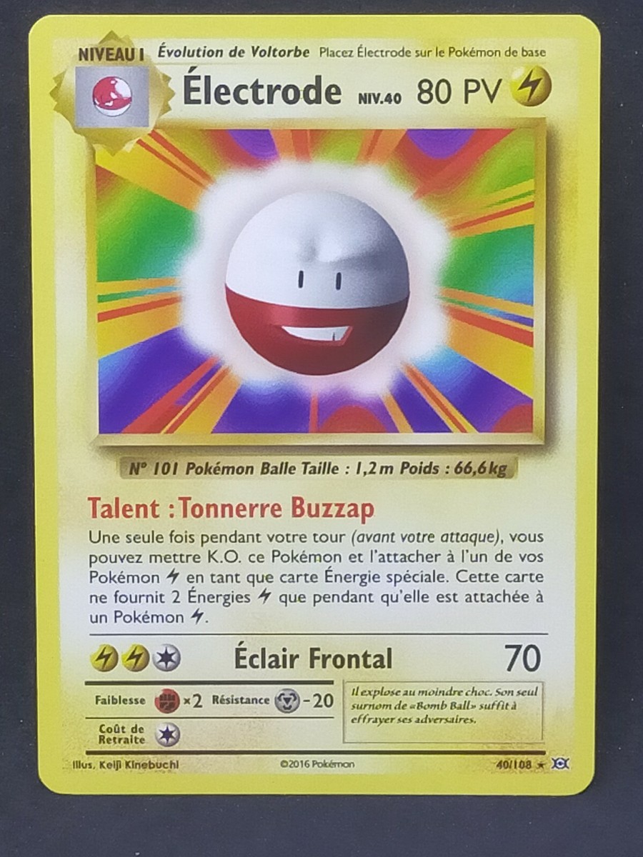 Electrode Pokemon Meme