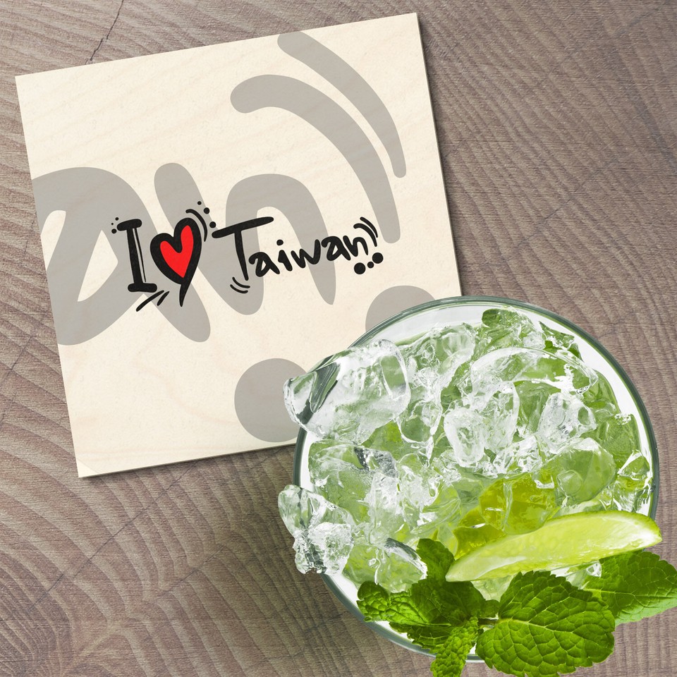 I Love Taiwan Slogan 4'' X 4'' Square Wooden Coaster | eBay
