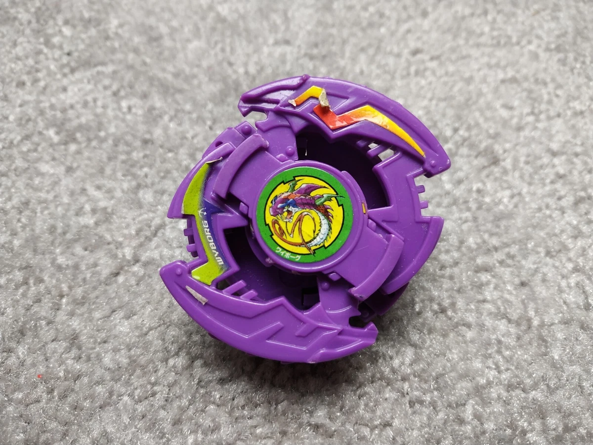 Beyblade Wyborg