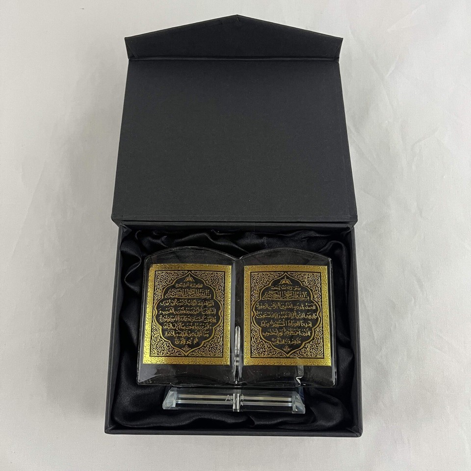 Home decoration accessories Muslim .Crystal Holy Quran Book Statue. | eBay