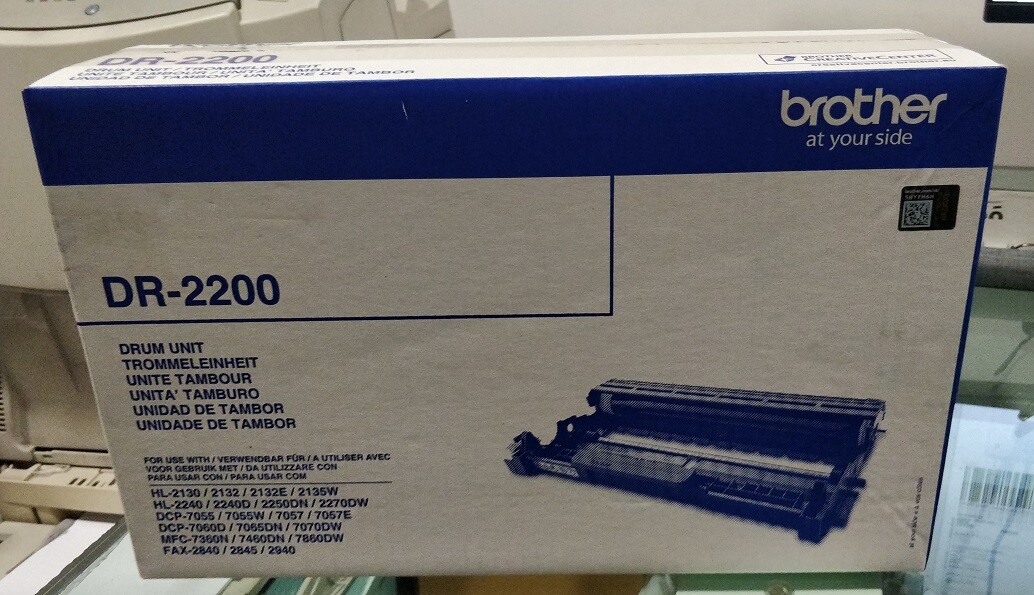 Tambor de imagen brother dr2200 12.000 páginas | eBay