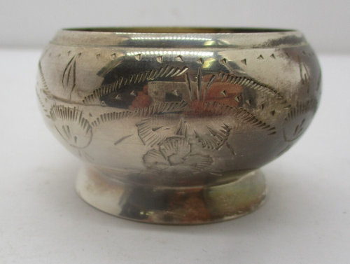 Small Floral Engraved Silverplate Bowl | eBay