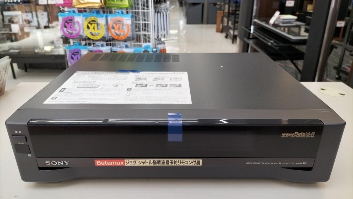SONY SL-200D Hi Band Beta Stereo Video Cassette Recorder NEW SONY SL-200D Hi Band Beta Stereo Video Cassette Recorder NEW