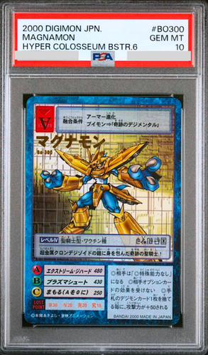 PSA 10 Digimon Magnamon BO300 Hyper Colosseum Booster 6 Japanese Card ...