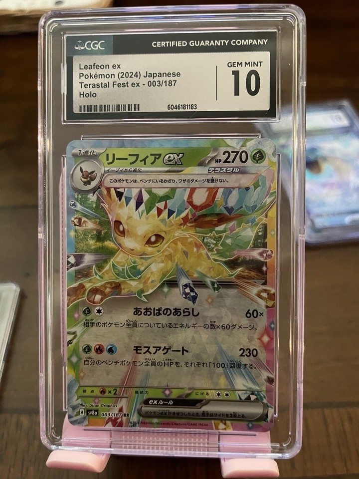 Pokemon Slab Lot PSA/CGC/AGS Japanese Slabs mint 9 and Gem Mint 10s. | eBay