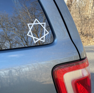 Tool band sticker vinyl decal 4” Heptagram WHITE | eBay