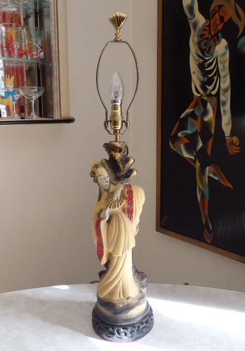 Vintage 1950`s Chalkware Oriental Lady Style Table Lamp | eBay UK