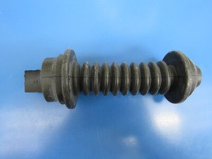 EMSNET | eBay Stores