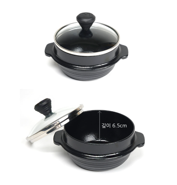 Korean Cast Iron Ttukbaegi 13cm 800ml Glass Lid Cooking Pot Made in ...