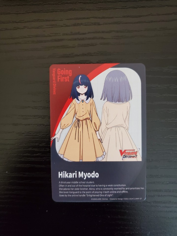 Cardfight Vanguard - Energy Token / Hikari Myodo Going First - DZ-BT02 ...