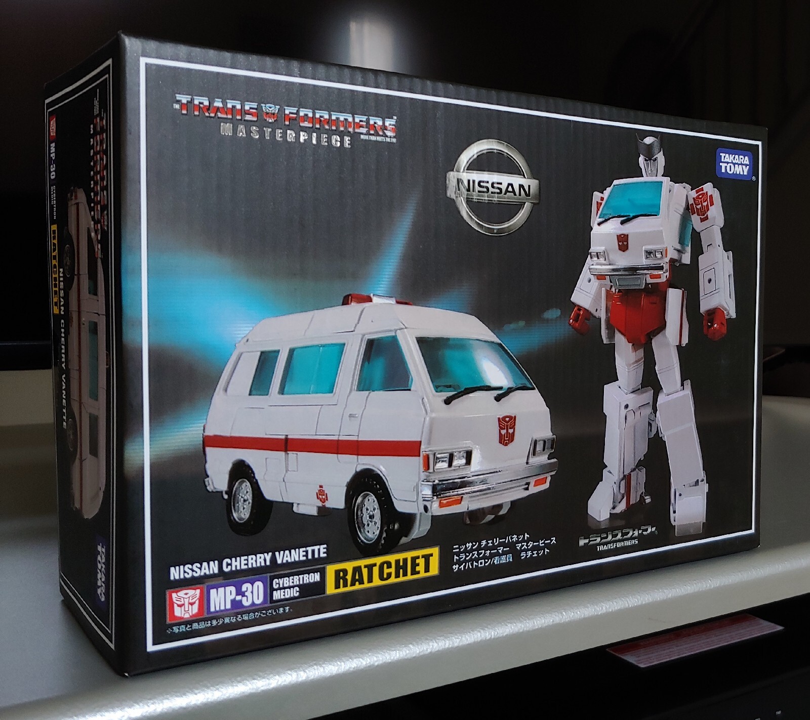 Transformer Masterpiece MP-30 Ratchet Cybertron Medic SEALED NEW USA!