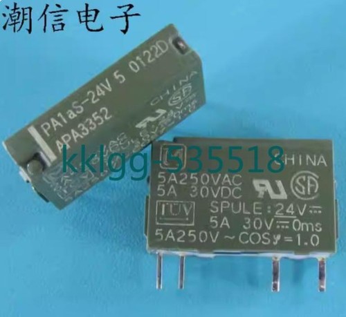 3PCS NEW Panasonic PA1a-12V electromagnetic power relay | eBay