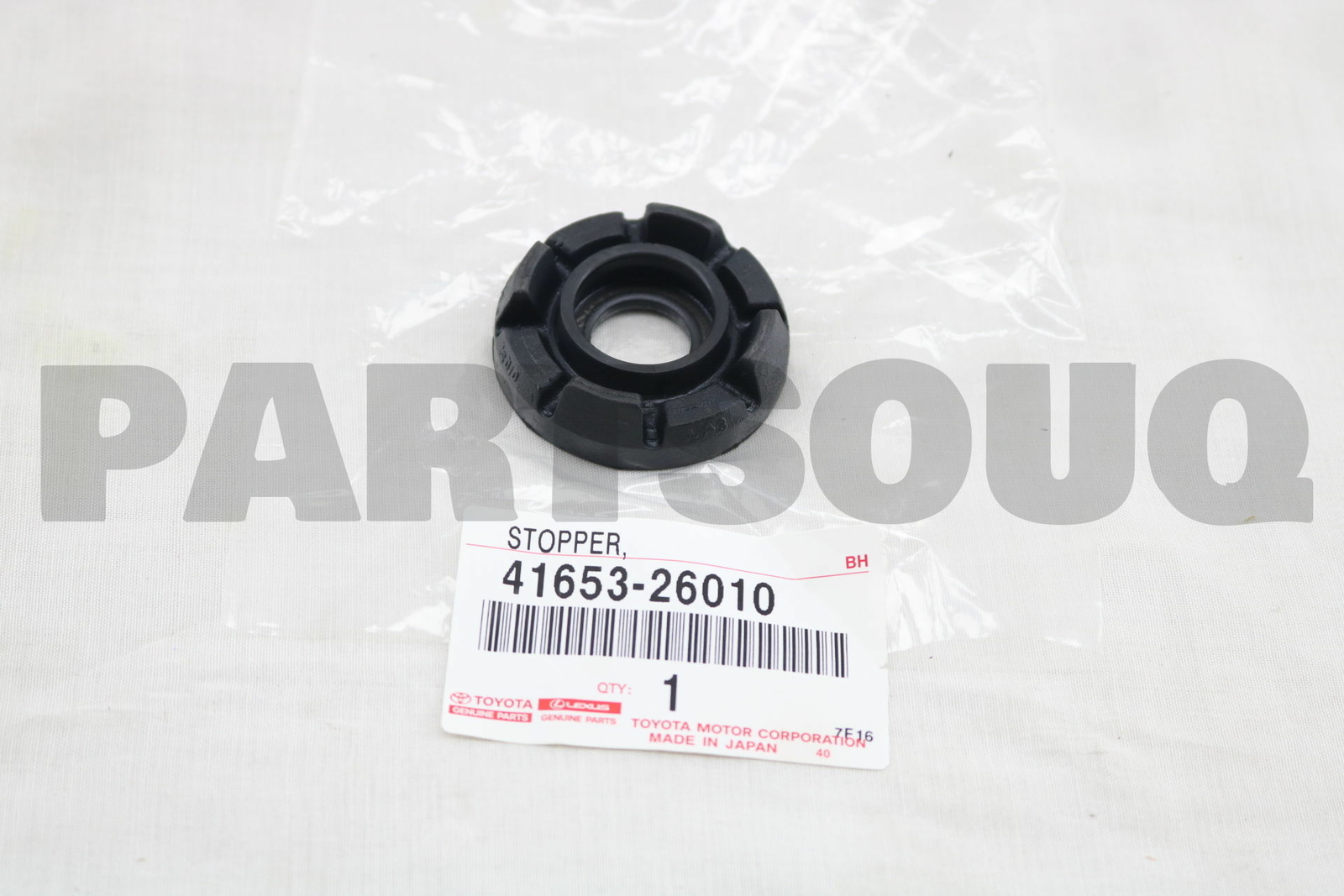 4165326010 Genuine Toyota STOPPER, DIFFERENTIAL MOUNT, UPPER 41653 ...