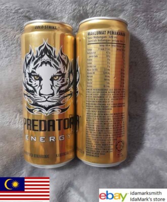 Empty PREDATOR ENERGY can MALAYSIA 320ml Monster Energy Coca-Cola 2022 ...