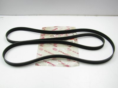 New Genuine Serpentine Belt OEM For KIA 2521225020 | eBay
