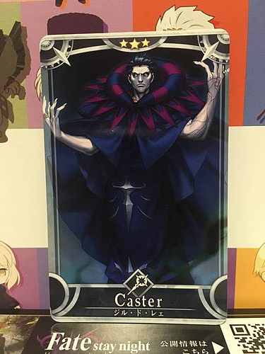 Gilles de Rais Stage 1 Caster Star 3 FGO Fate Grand Order Arcade Mint ...