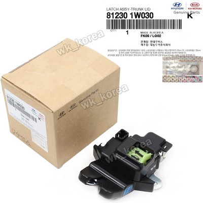 GENUINE Rear Trunk Lid Lock Latch for 2012-2017 Kia Rio 812301W030 | eBay