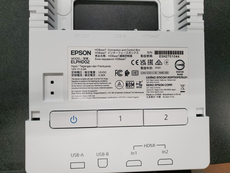 Epson ELPHD02 HDBaseT Connection and Control Box w/ PSU | eBay