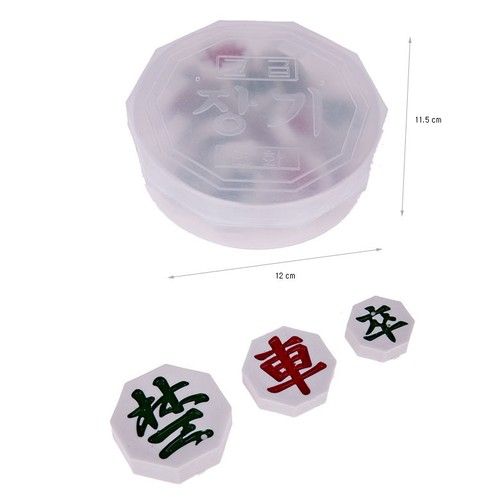 JANGGI PIECES 1 SET, KOREAN CHESS, KOREAN TRADITIONAL GAME | eBay