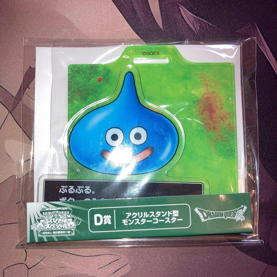 Dragon Quest Acrylic Stand Set King Slime, Slime, Kila-Marine, Icicle ...