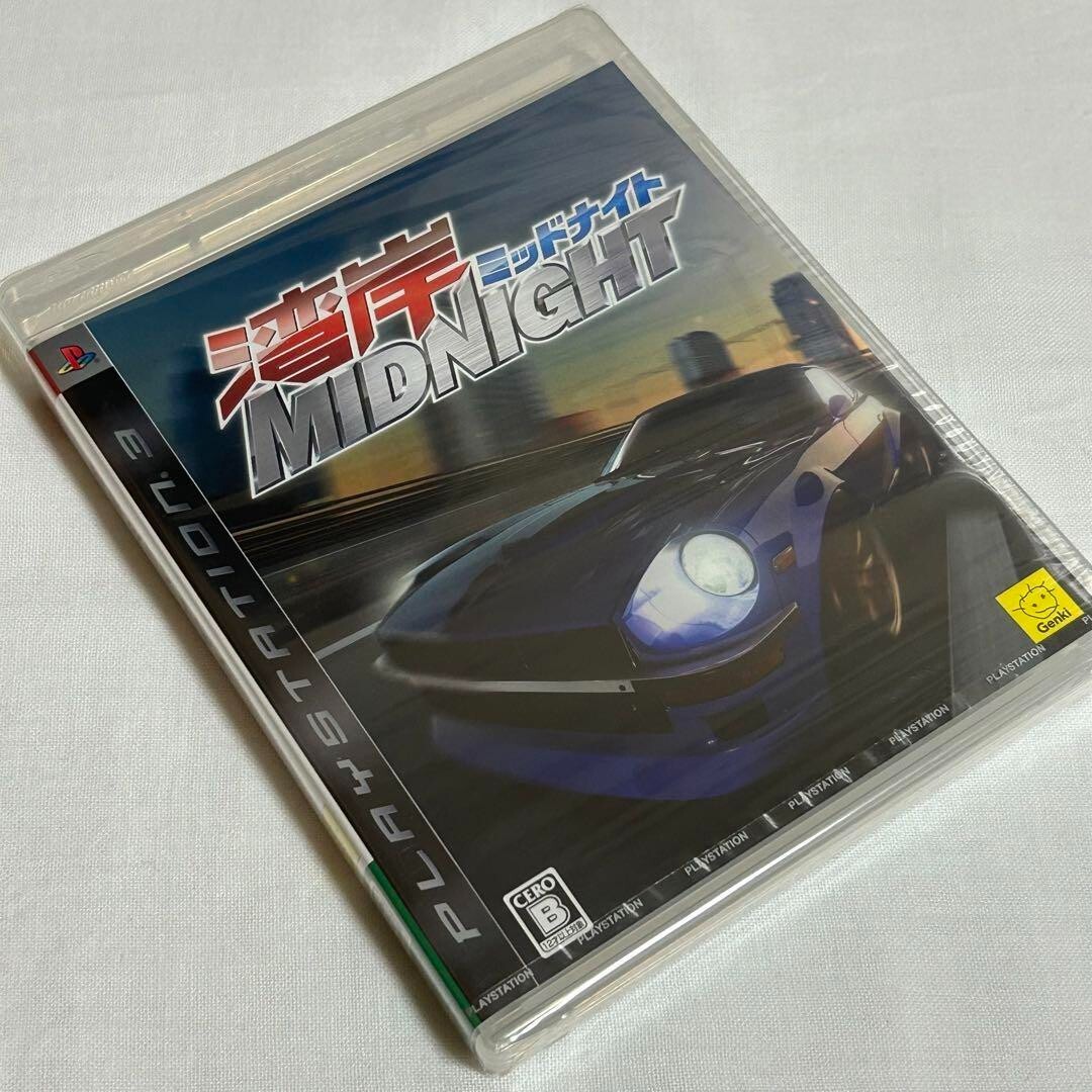 Wangan Midnight PS3 Sony PlayStation 3 From Japan | eBay