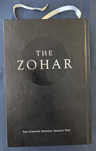 The ZOHAR: The Complete Original Aramaic Text Hardcover 2nd pr. 2008. Very Good. 9781571895547| eBay