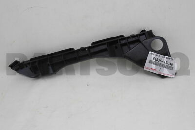 5253513040 Genuine Toyota RETAINER, FRONT BUMPER SIDE, RH 52535-13040 ...