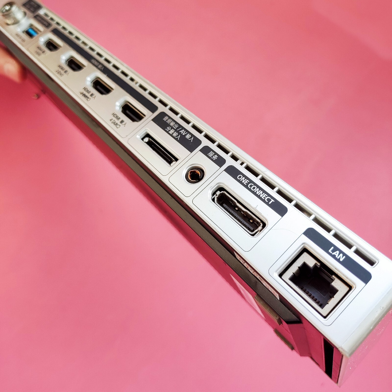 Suitable for Samsung LCD TV UA55/65JS9800JXXZ 9900J external hub box ...