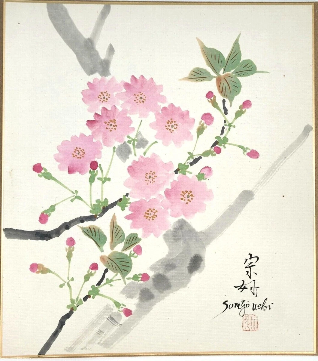 Japanese Cherry Blossom Ink Drawing