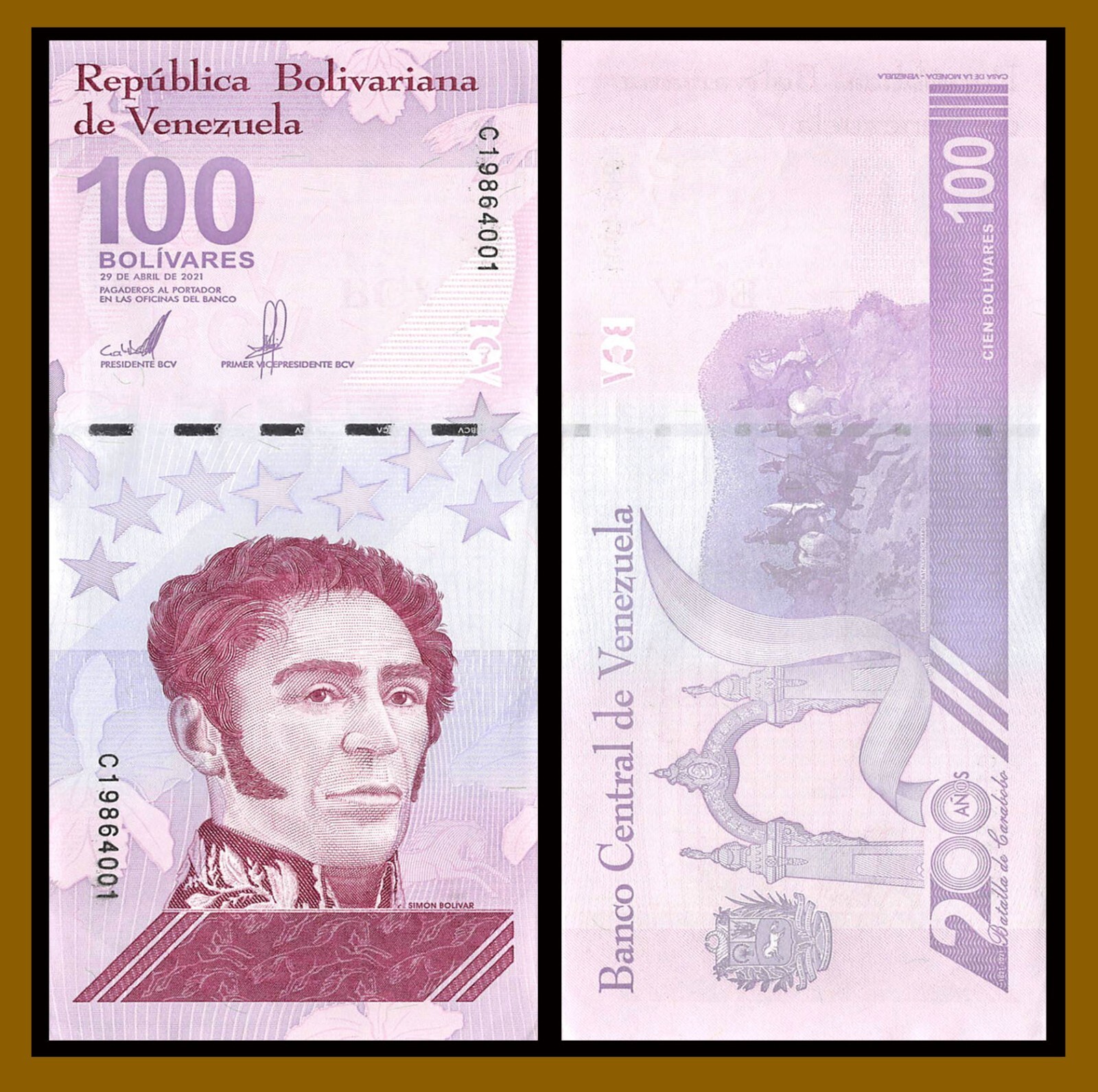 VENEZUELA 100 DIGITALES qty 10 2021 100 million bolivar USA Unc COA | eBay