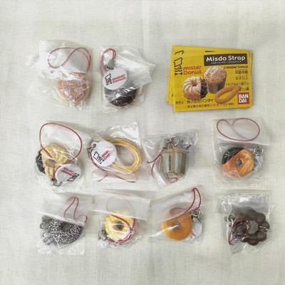 Mr. Donut Donut Swing All 10 Types Complete Set Strap Bandai FBe47 | eBay