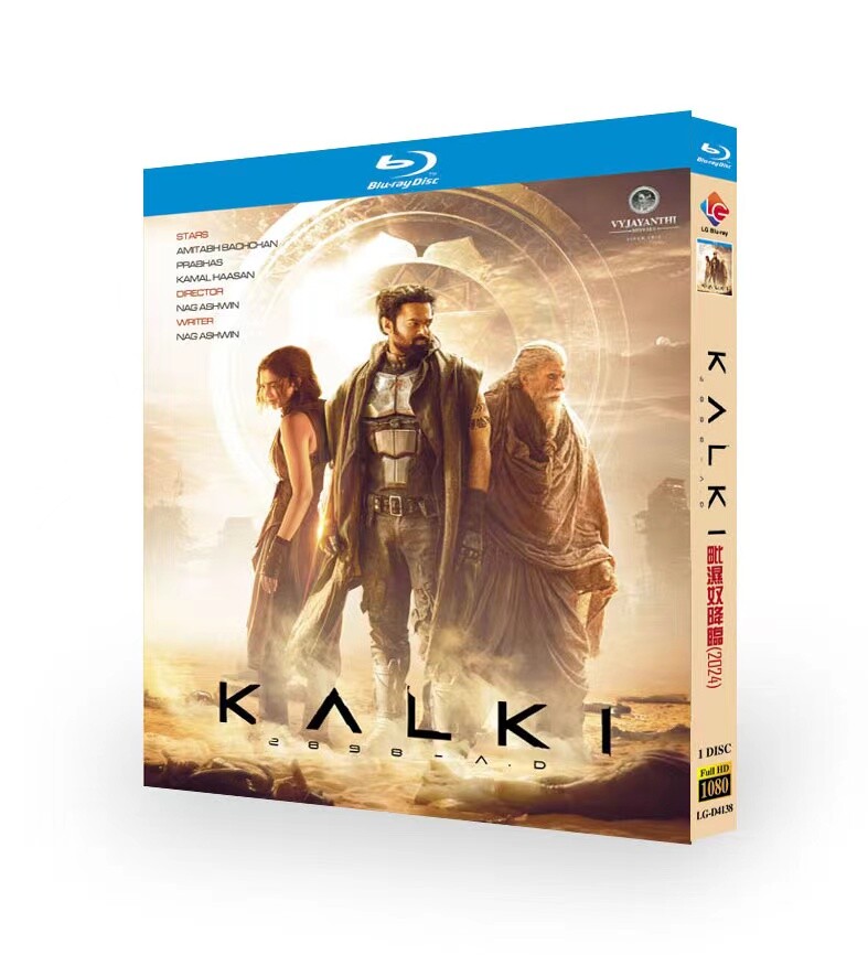 Kalki 2898-AD: ( Project K) 2024 Movie 1 Disc 1080P All RegionPlay Seal ...