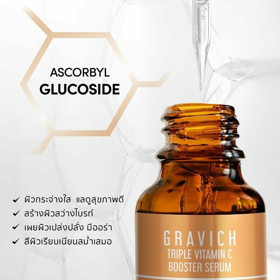 Gravich Triple Serum Booster Nourishing Skin Reduce Dark Spot Wrinkle ...