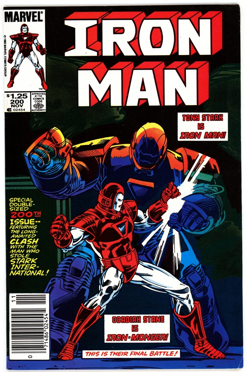 Iron Man First Appearance