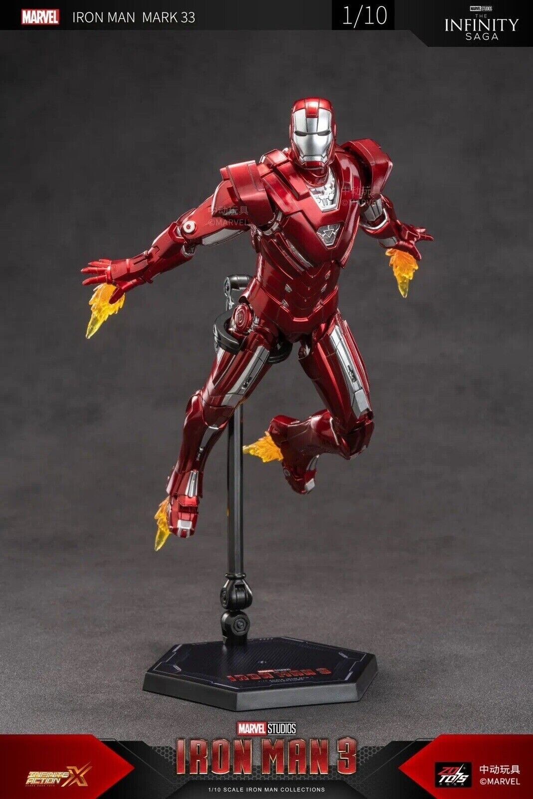Iron Man Mark 33 MK33 SILVER CENTURION action figure Marvel Iron Man 3 ...