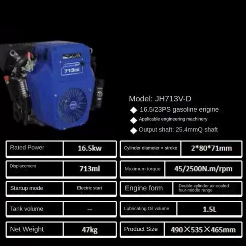 25 Hp Twin-cylinder Engine Engine713cc16.5kw Suitable for Construction ...