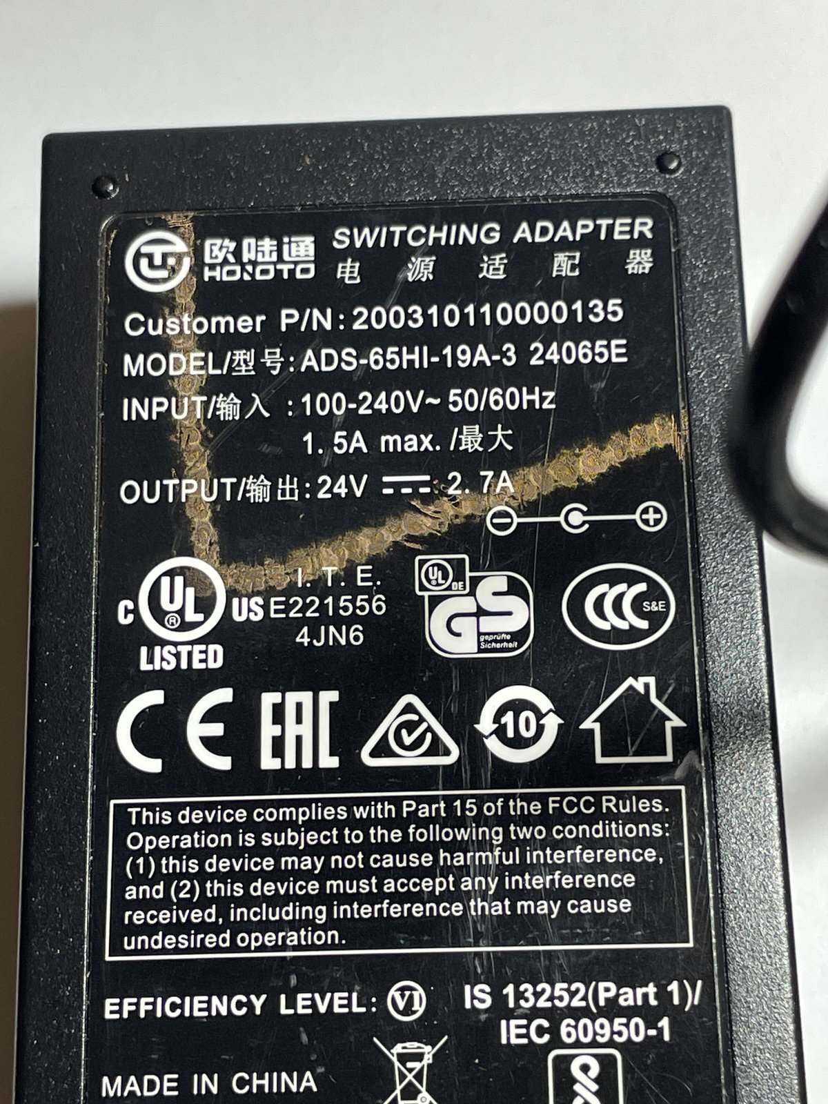Replacement UK Epson PS-180 M159A AC-DC Adapter 3 Pin 24V 2A Power ...